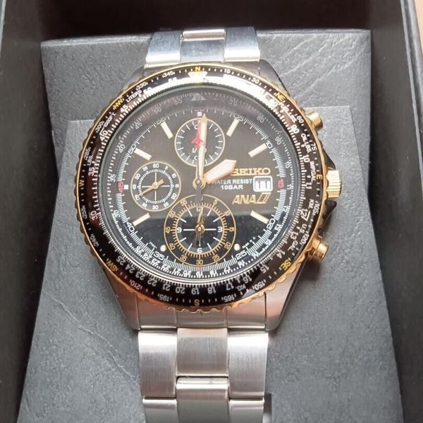 Seiko 7T92-0CF0 Pilot Flightmaster Quartz Chronograph ANA Limited Model watch | WatchCharts ...