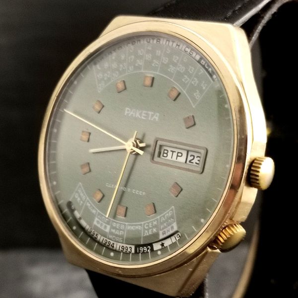 Raketa, Paketa USSR Perpetual Calendar Vintage Mens Watch. Late 1980's ...