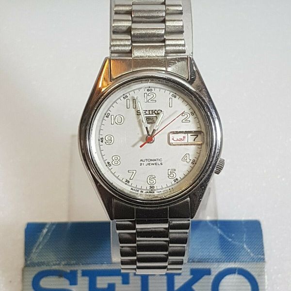 VINTAGE SEIKO 5 Japan 7S26-6000 Arabic Dial Automatic 21J Watch. | WatchCharts Marketplace