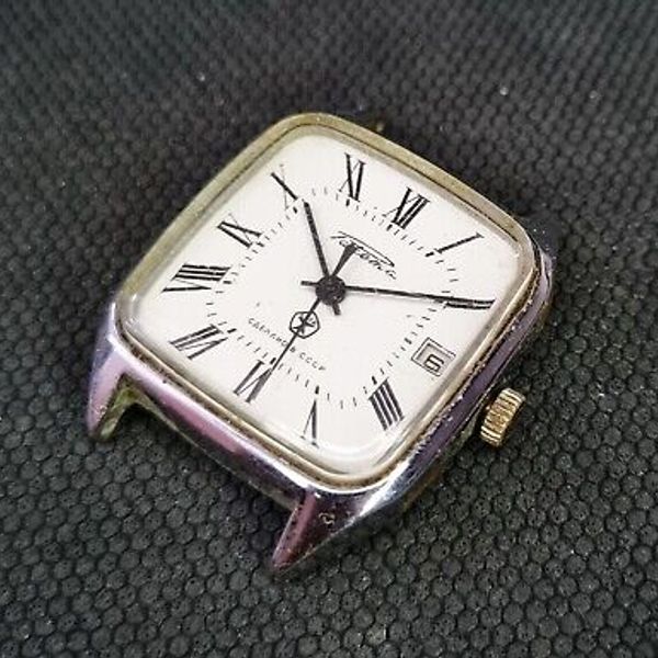 RAKETA 2614.H MEN'S WRISTWATCH 19 JEWELS USSR FOR PARTS OR RESTORATION ...