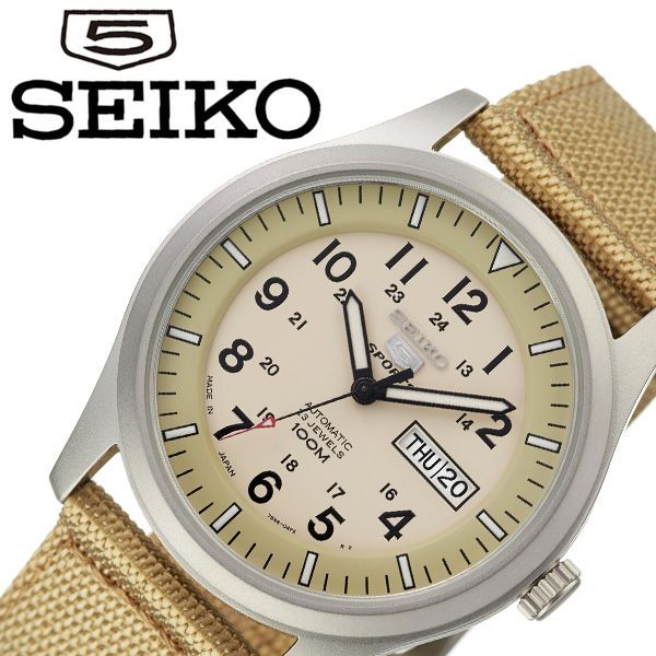 [Same-day shipping] Seiko Watch SEIKO Watch Seiko Five Sports SEIKO5 ...