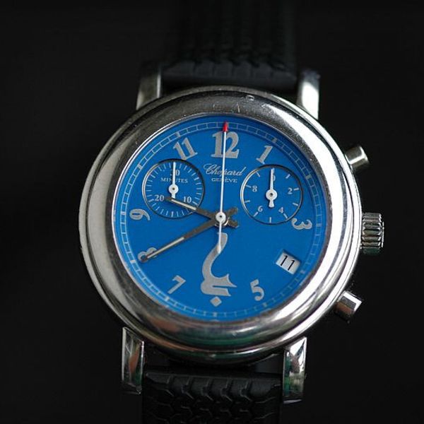 Chopard Chronograph Watch | WatchCharts Marketplace