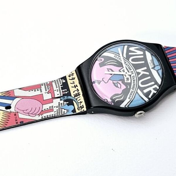 SWATCH SPECIAL Moma 2021 - SUOZ334 - The City And Design - Lightly Used ...