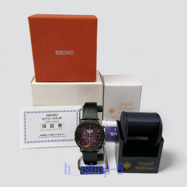 Seiko FGO Original Servant Quartz Watch 7T92-HBS0 42mm From JPN ...