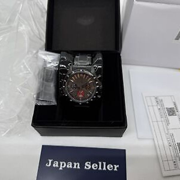 Monster Hunter SEIKO 20th anniversary watch Alatreon 2024 1 bussiness ...