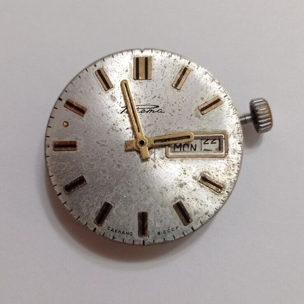USSR Vntage Selfwinding RAKETA 2627.H Movement Watch Mechanisms.FOR ...
