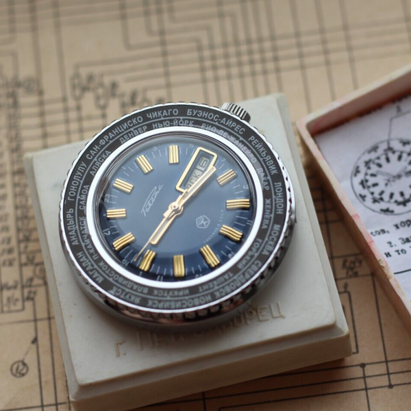 NOS Watch Raketa 2628 world time rare USSR Soviet wristwatch PChZ day ...