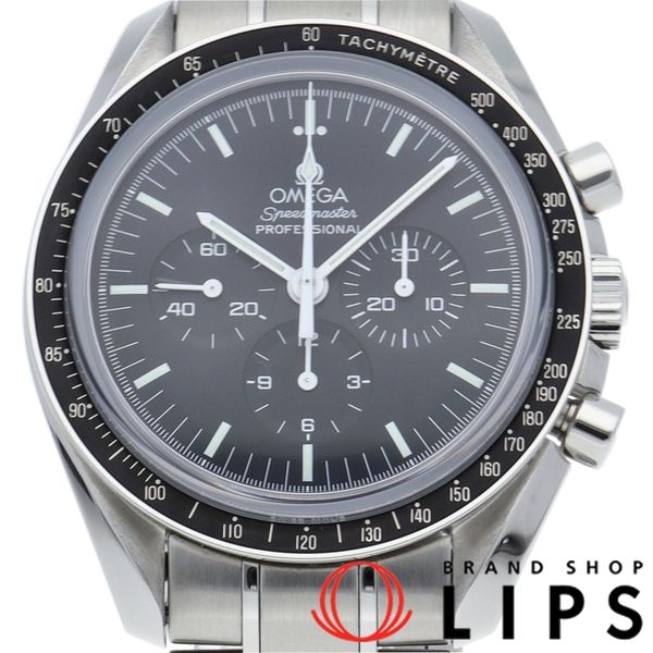 Omega Speedmaster Professional Back Skeleton Men's Watch 3573.50 SS ...