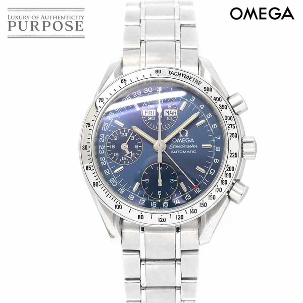 Omega OMEGA Speedmaster 3523 80 Triple Calendar Men's Watch Blue Dial ...
