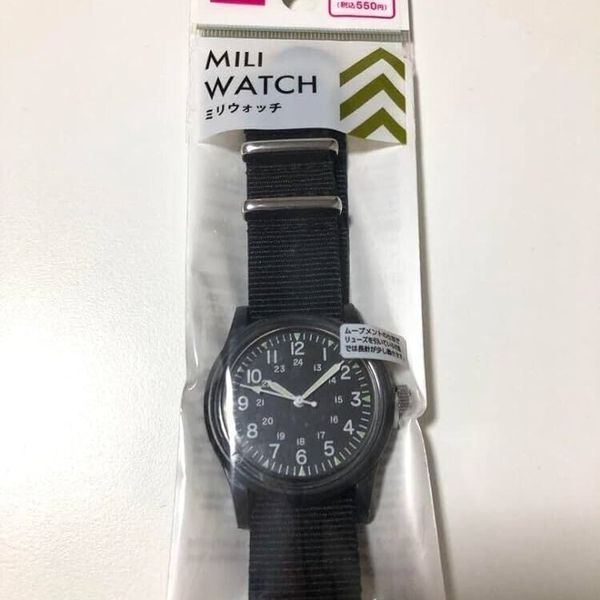 Daiso Military Watch Hattori/Seiko Movement BLACK from JAPAN ...