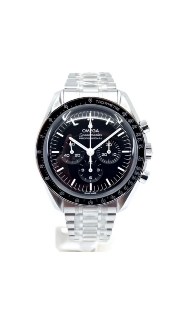Brand new Omega Speedmaster Moonwatch Professional Co-Axial Master ...