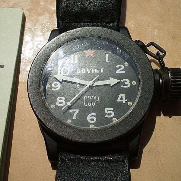 Vintage Russian USSR Quartz Men's Gruen Soviet CCCP Sport Wristwatch black dial | WatchCharts ...