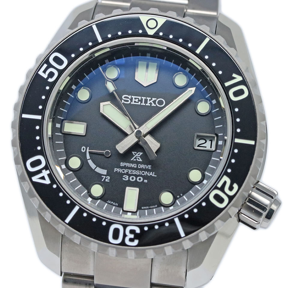 Seiko Prospex LX Marinemaster Spring Drive SBDB027 Seiko Prospex LX ...