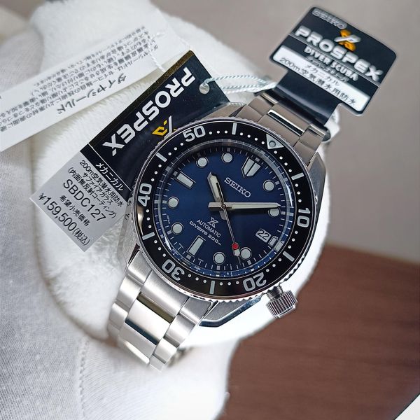 [WTS] SEIKO PROSPEX SBDC127 BLUE GRAY DIVER'S MM200 LIKENEW FULLKIT ...