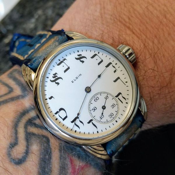 Rpaige Enamel Hebrew Dial Watch (FSO) | WatchCharts