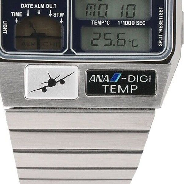 ANA Original CITIZEN ANA-DIGI TEMP Cockpit Model Silver Limited Edition ...