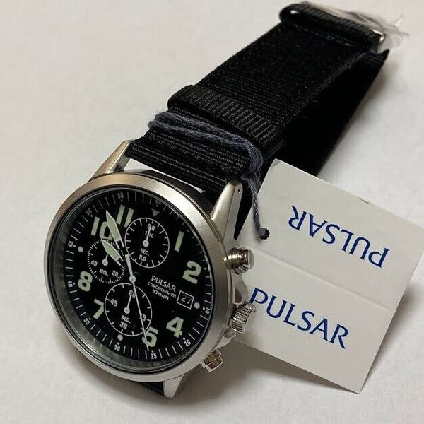 SEIKO PULSAR Military Watch Black formally ( PM3-175 ) EXCLUSIVE MODEL ...