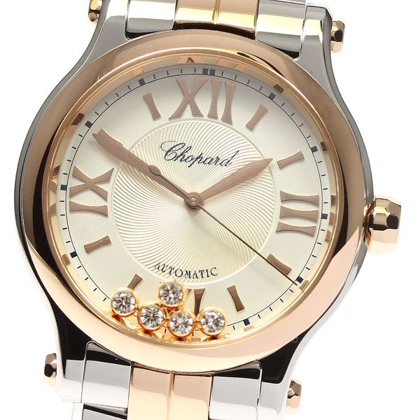 ☆Good condition ★With box and warranty card [Chopard] Chopard Happy ...