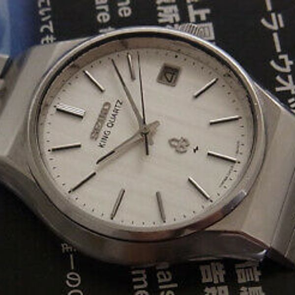 RARE VINTAGE SEIKO KING QUARTZ ORIGINAL DIAL MODEL 0852-8000 JAPAN MADE ...