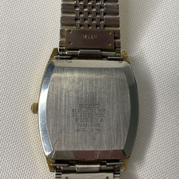 Seiko Vintage Men's Watch 2833-5029 Gold Tone Day Date Rectangle **new ...