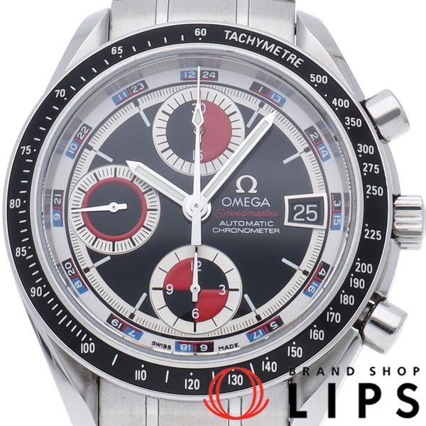 Omega Speedmaster Date 3210.52 SS Men's Black / Red Dial Finished Good ...