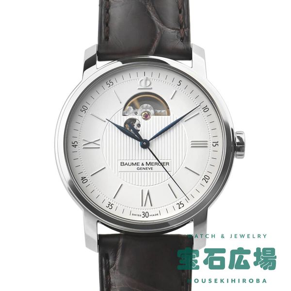 Baume & Mercier BAUME & MERCIER Classima Open Balance M0A08688 [Used ...