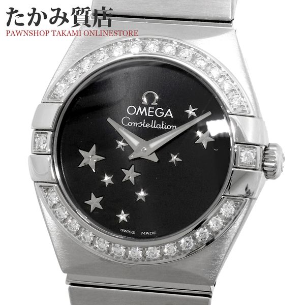 Omega Constellation Blush 123.15.24.60.01.001 Ladies | WatchCharts ...