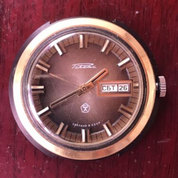 russian watch vintage Raketa Rare USSR | WatchCharts Marketplace
