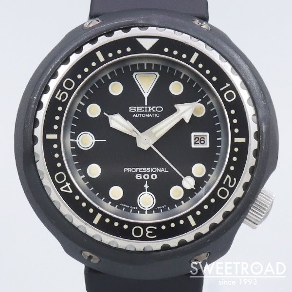 Kawasaki store [Seiko] 600m diver/Ref.6159-7010/Titanium case/Made in ...