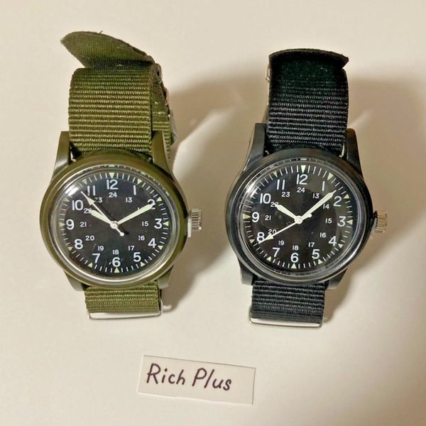 Daiso Military Watch Set of 2 Olive Green & Black Hattori Seiko ...