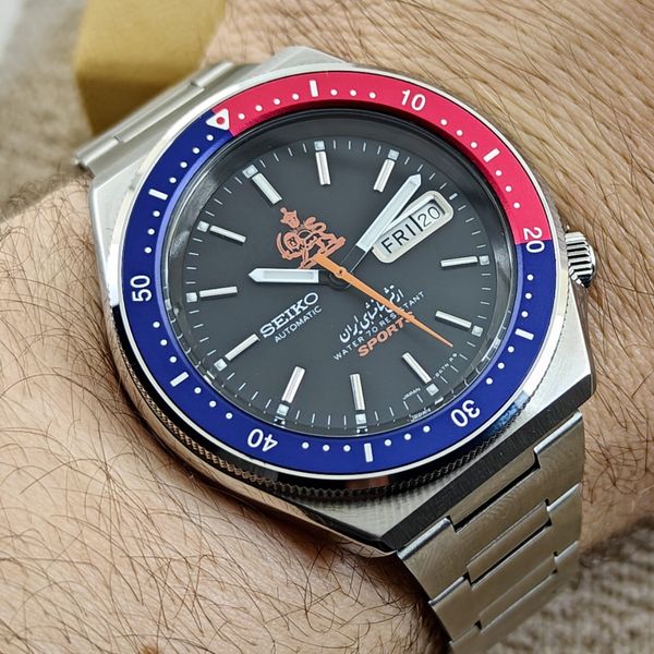 Seiko Royal Iranian Army "Pepsi" Diver Sport Automatic Watch ...