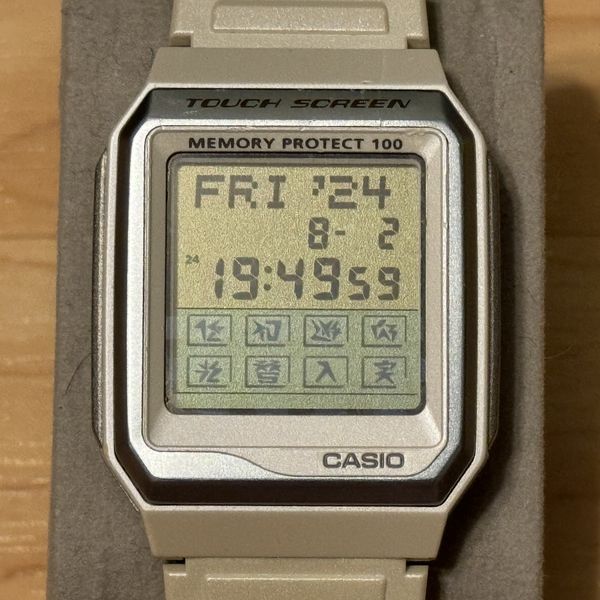 [WTS] Casio VDB-200SJ Data Bank Touch Screen "Obscure Language" Men's ...