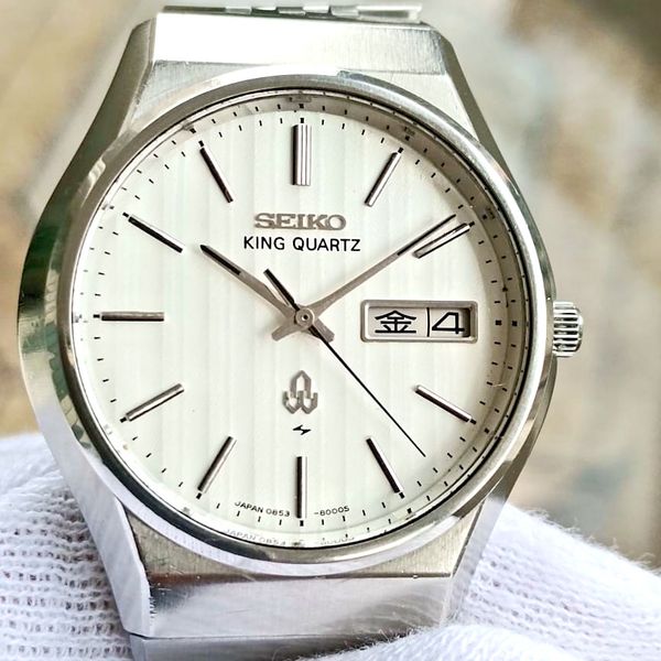 Rare Seiko King Quartz 0853-8001 Linen Dial JDM Silver Vintage Men's ...