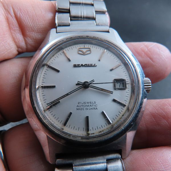 Chinese Seagull 21 Jewels Automatic Men Watch | WatchCharts Marketplace
