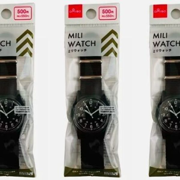 Daiso Military Watch Hattori/Seiko Movement BLACK 3 SET from JAPAN ...