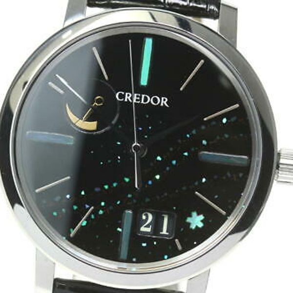 SEIKO CREDOR Signo Raden limited model GCLP989 Spring drive Men's Watch ...