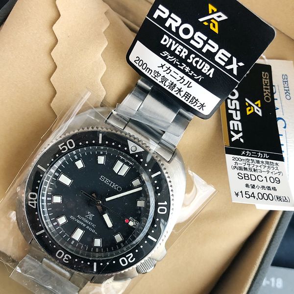 FS: SEIKO - Prospex SBDC109 - JDM Model - 2 Days Old! | WatchCharts