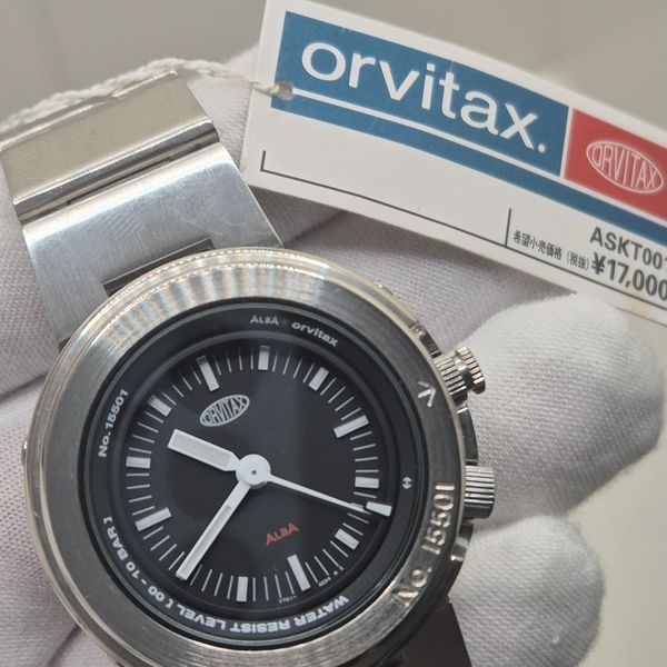 Alba (Seiko) Orvitax V701 Inner Bezel Vintage Watch Quartz Japan ...