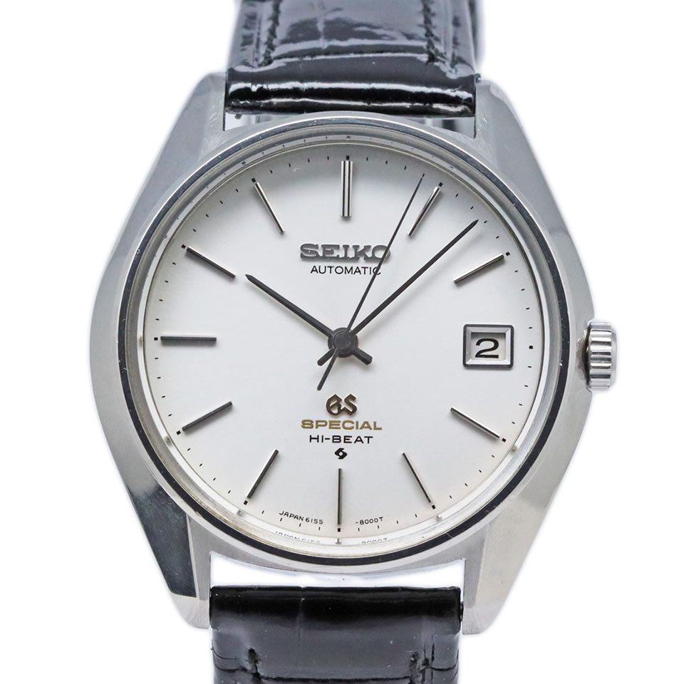 Grand Seiko 6155-8000 Market Price | WatchCharts