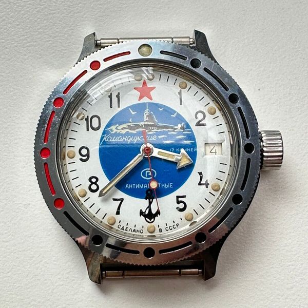 Vostok Amphibia Russian Military Submarine Diver Watch Vintage ...