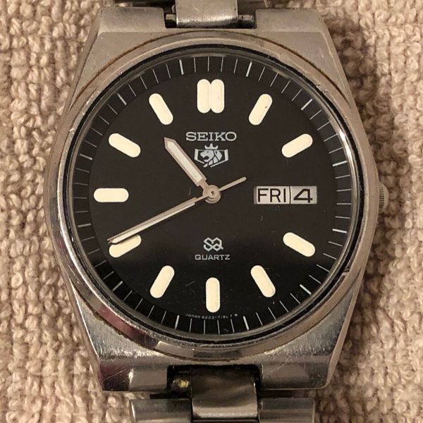 Men's Vintage Seiko SQ Lion Head Watch - Rare/ 8223 7150 | WatchCharts Marketplace