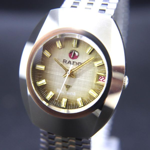 Rado Balboa V Brown Date Automatic Men's Watch From JAPAN | WatchCharts ...