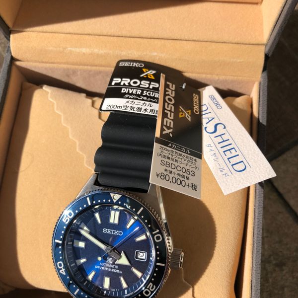 FS Seiko PROSPEX 62MAS Reissue SBDC053 New | WatchCharts Marketplace