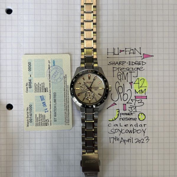 [WTS] Seiko Presage GMT Hu-Fan Limited ed. spb273j1 | WatchCharts ...