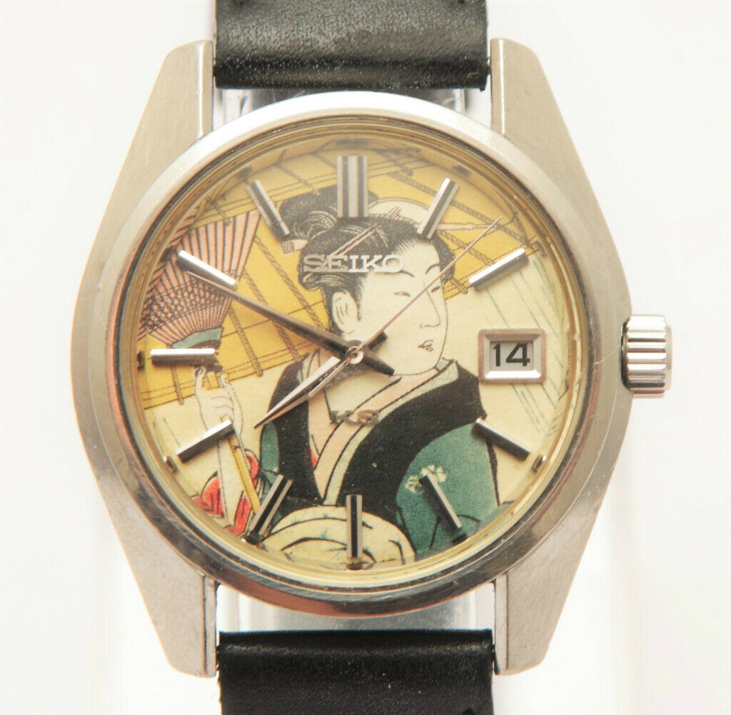 Serviced 1970`s Vintage King Seiko KS 4502-7000 Ukiyo-e Dial Manual ...