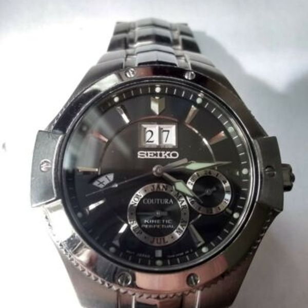 Seiko SNP007 Coutura Perpetual Calendar | WatchCharts Marketplace