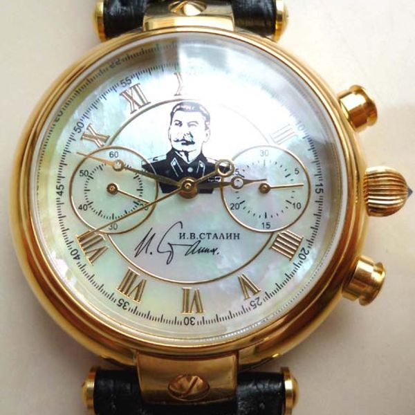 Russian Chronograph Stalin Victory in World War II Sapphire FREE ...