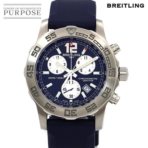 [Battery replaced] Breitling BREITLING Colt Chronograph A73387 Men's ...