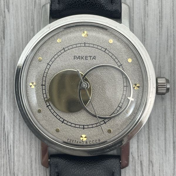 Raketa Copernic Copernicus Grey mechanical Soviet Era mens Moon Sun ...