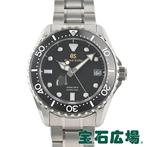 Seiko SEIKO Grand Seiko Spring Drive Diver's Watch Master Shop Limited ...
